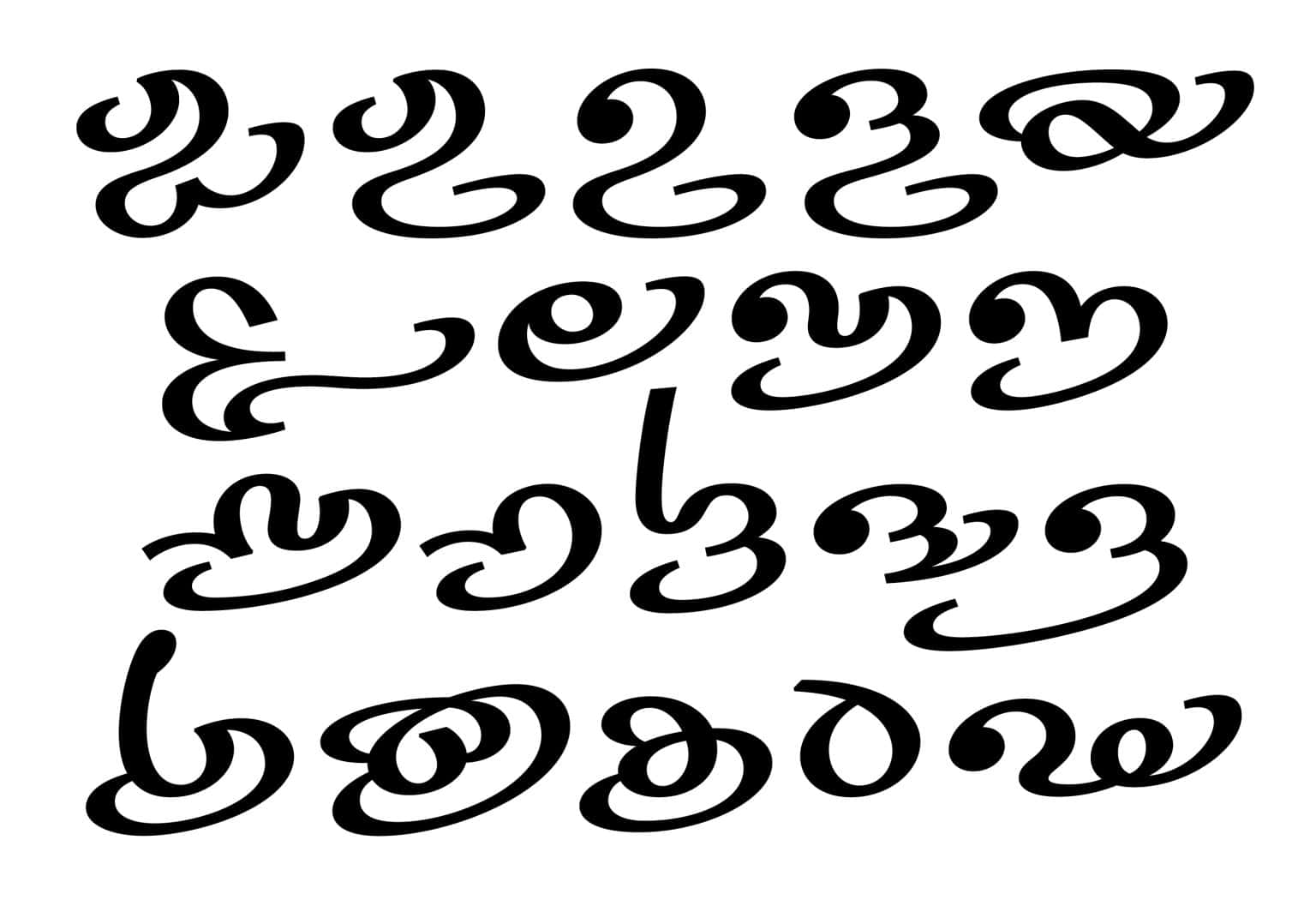 Typography as a way of preserving an ancient writing system: A new ...