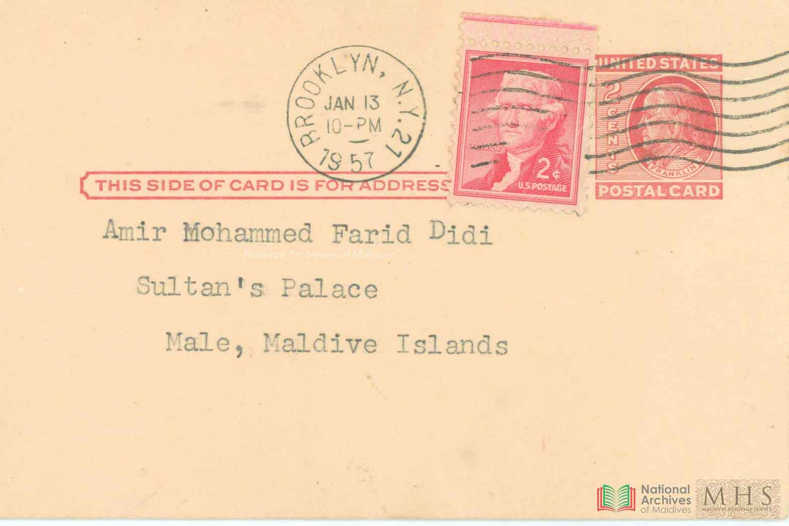 MAHS-MDV-COL-003-O-0244 - Maritime Asia Heritage Survey